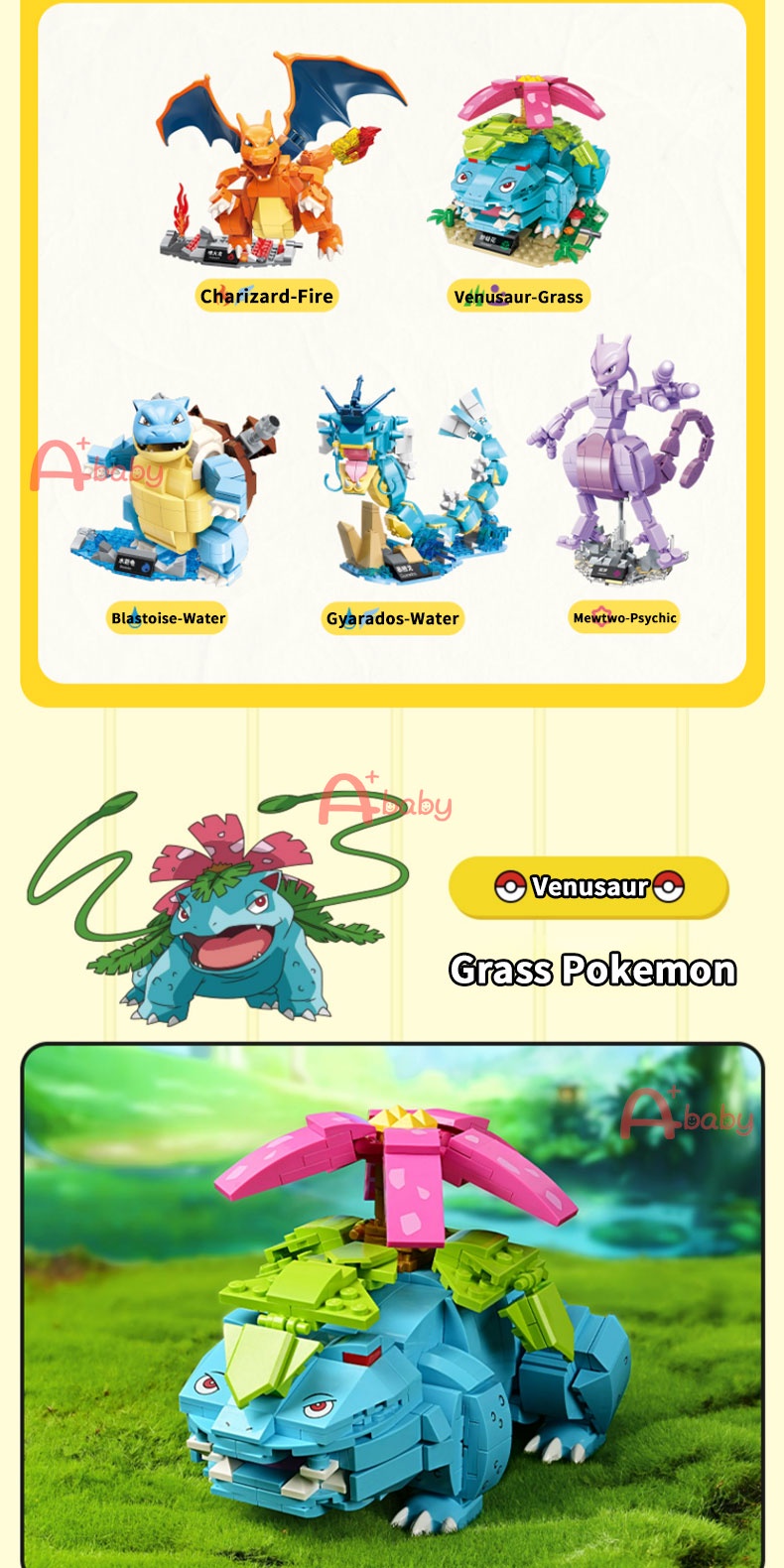 Keeppley Pokemon บล็อกตัวต่อโปเกม่อน ( Charizard/Blastoise/Pikachu ...