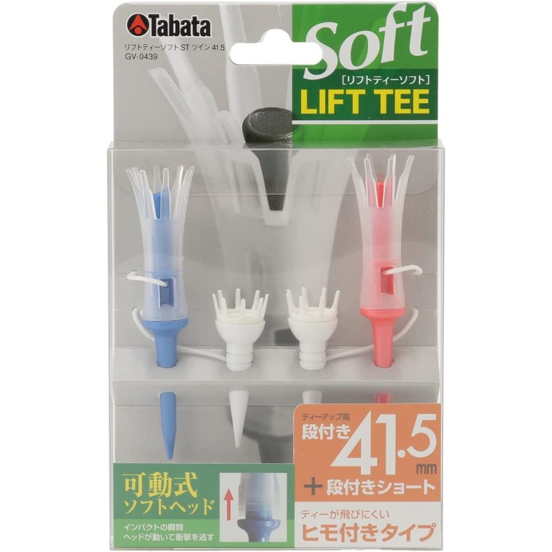 ของแท้ Tabata GV0439 ไม้กอล์ฟ 4 ชิ้น GV0439 หัวอ่อนพร้อมสตริง 2 ขนาด รองรับลูกกอล์ฟญี่ปุ่น 41.5 ...
