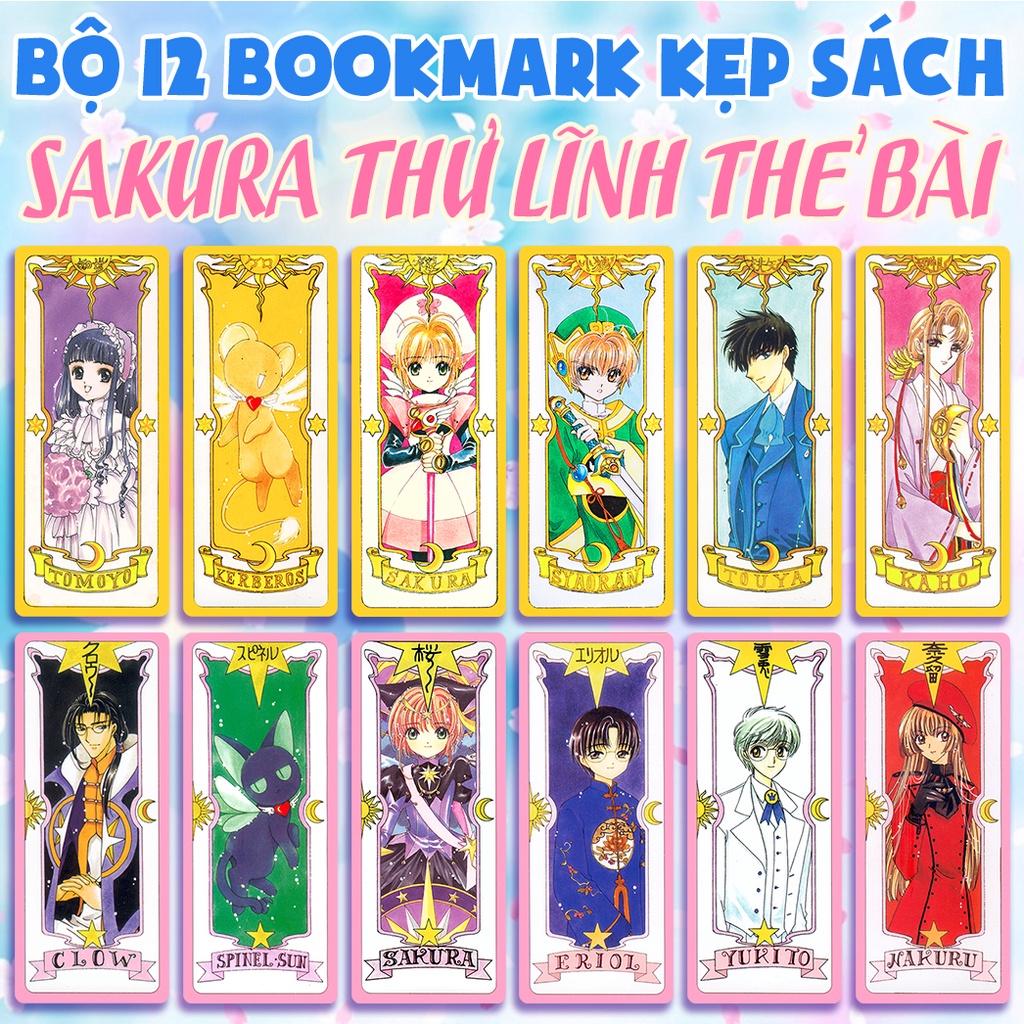 ชุดที่คั่นหนังสือ 12 ชิ้น SAKURA BEAUTIFUL CARD CAPTAIN - CARDCAPTOR ...