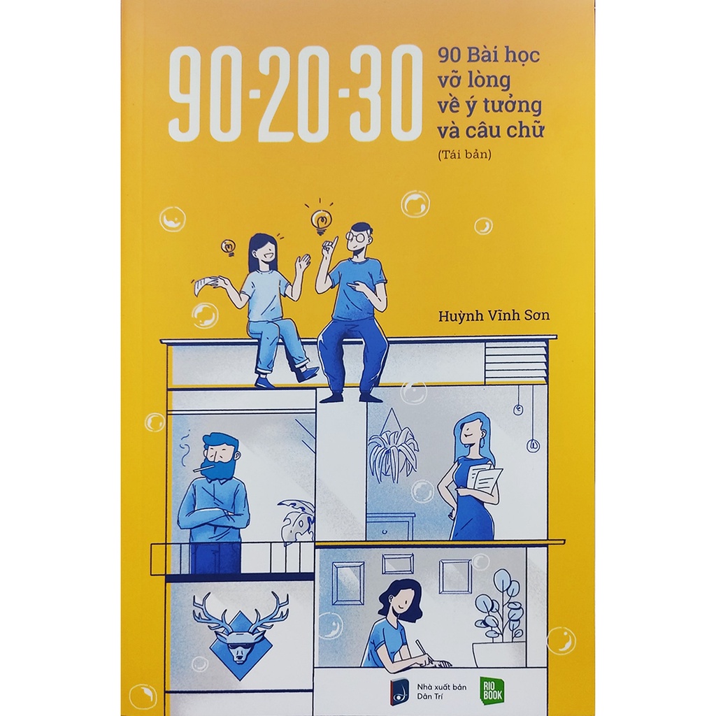 หนังสือ - 90-20-30 90 บทเรียนเรื่อง ริโอ ความคิดและประโยค | Shopee Thailand