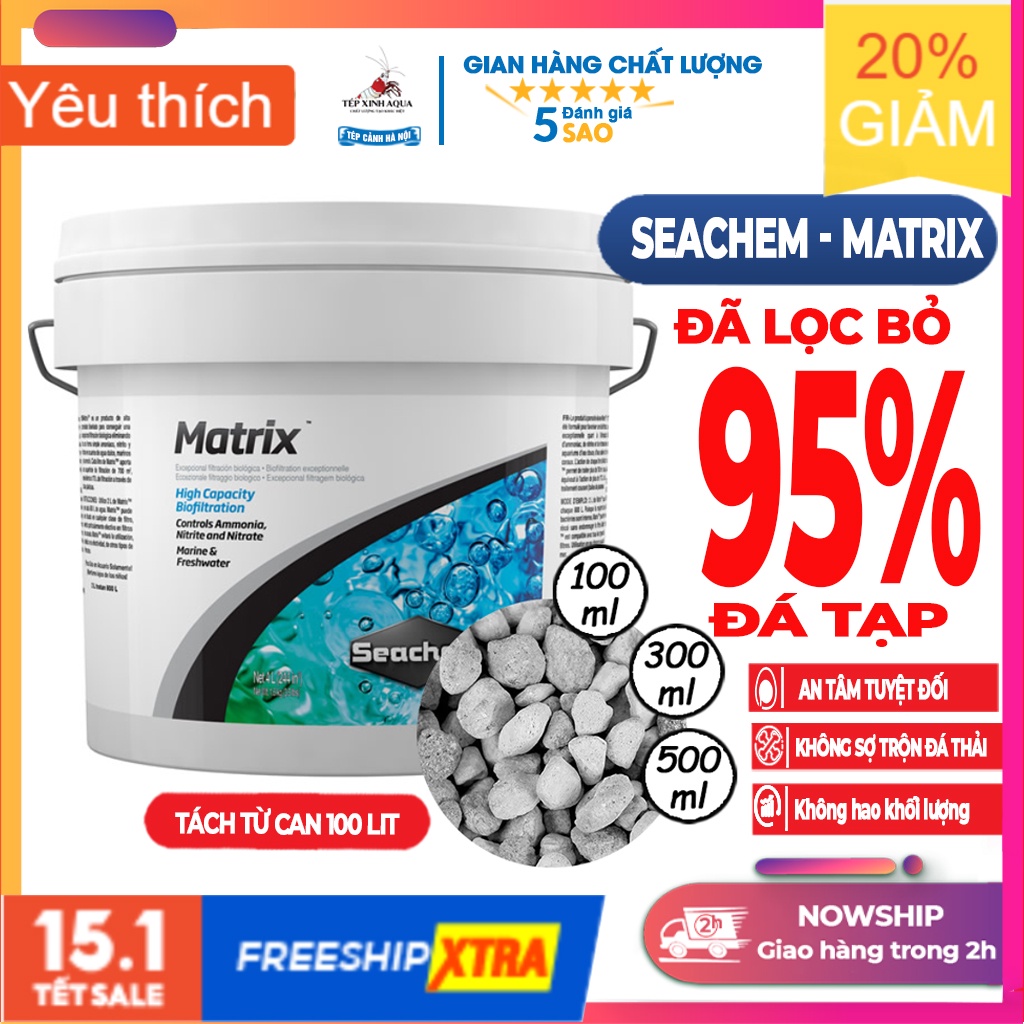 วัสดุกรองตู้ปลา - Seachem Matrix – (100 ML – 500 ML) – น้ําสวย Tep ...