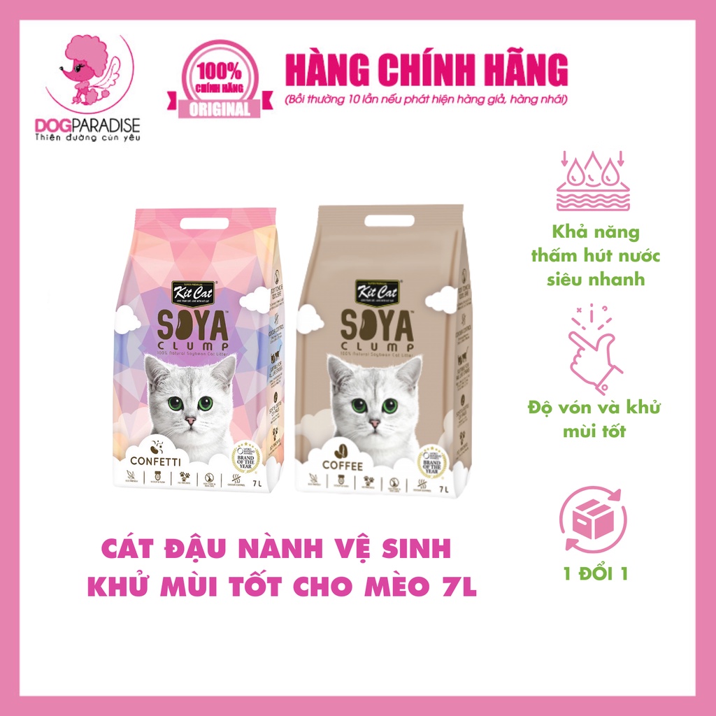 Kitcat Soya Clump Soya Cat Litter ดูดซับเร็ว กําจัดกลิ่นได้ดี พร้อม ...