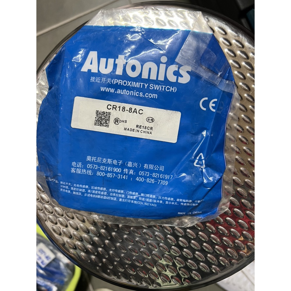 Autonics CR18-8AC 8mm NC 110-220V Capacitive Proximity Sensor | Shopee Thailand