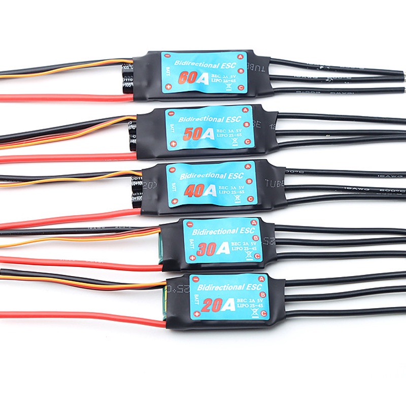 Bidirectional ESC 20A 30A 40A 50A 60A ไร้แปรงถ่าน ESC สําหรับรีโมต ...