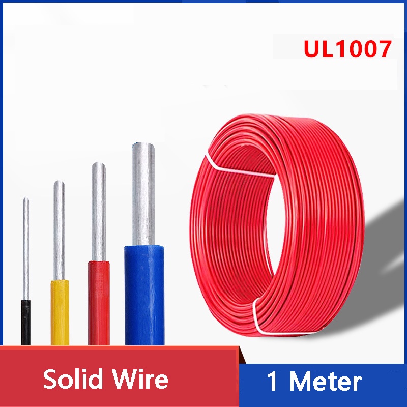 Ul1007 สายไฟทองแดง ป้องกันสิ่งแวดล้อม แกนเดี่ยว 26-18awg ยาว 1 เมตร | Shopee Thailand