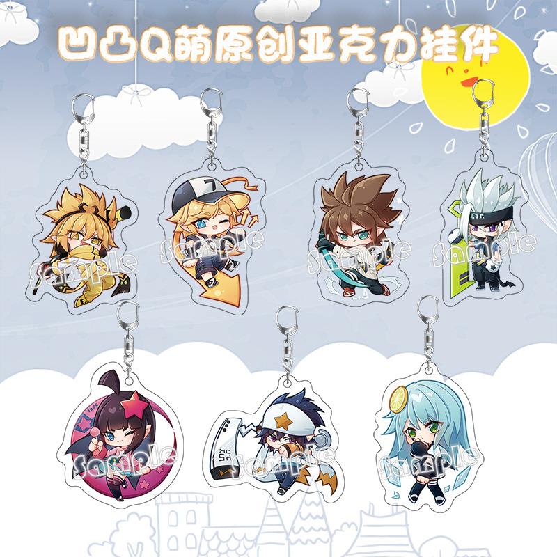 พวงกุญแจ จี้อะคริลิค รูปการ์ตูน Bump World Animation Merchandise Lei ...