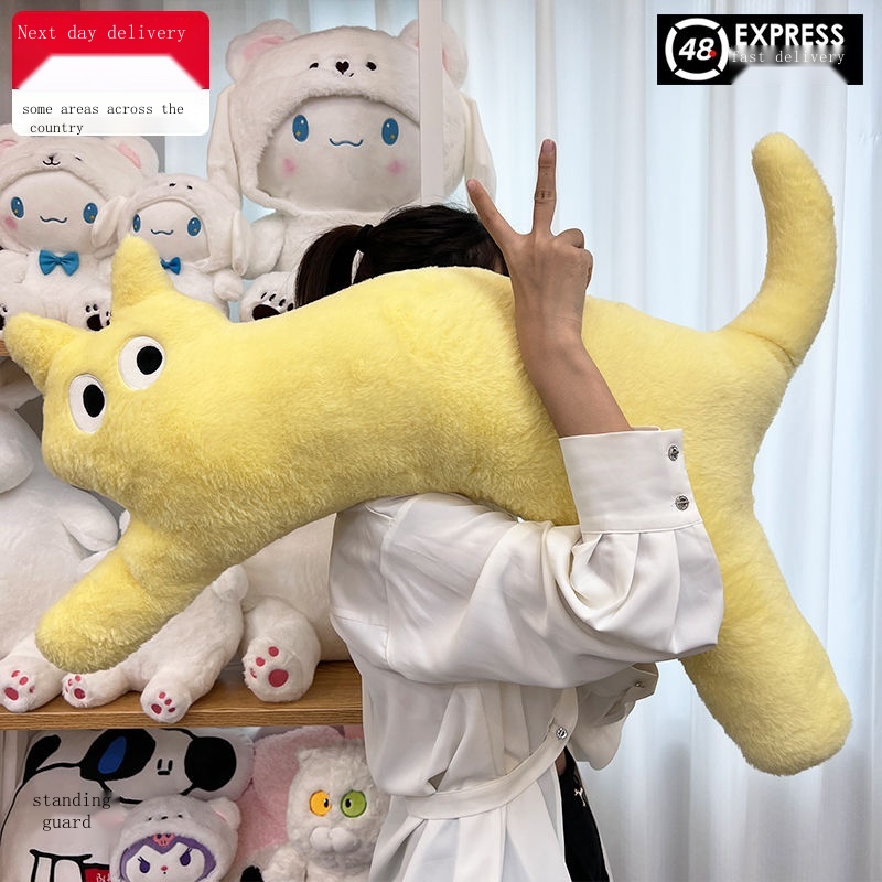 Muji Cat Dopamine หมอนเตียงโซฟาเบาะสาว Sleep Soothing ตุ๊กตาของขวัญยาว ...