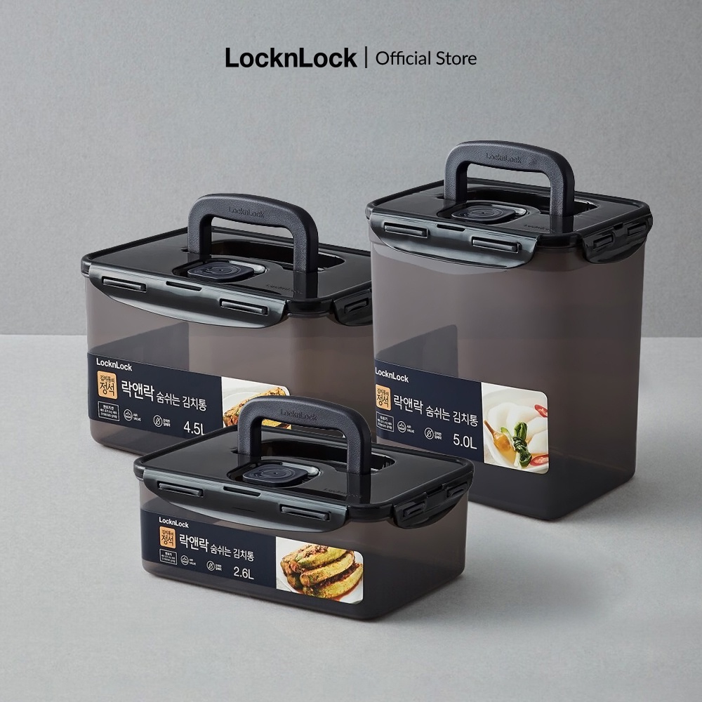 ผักดองพลาสติก มะเขือเทศ กล่องเกลือกิมจิพร้อมที่จับ Lock&Lock Breathing Kimchi HPL - สีเทาเข้ม ...