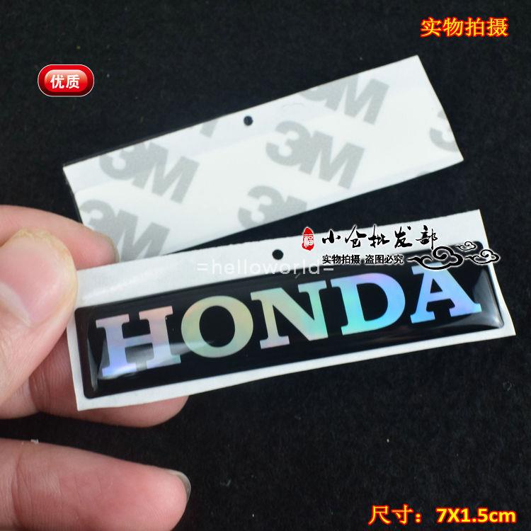 รถจักรยานยนต์ Wuyang HONDA HONDA โลโก้ Epoxy decals รูปลอกโลโก้ด้านหน้า ...