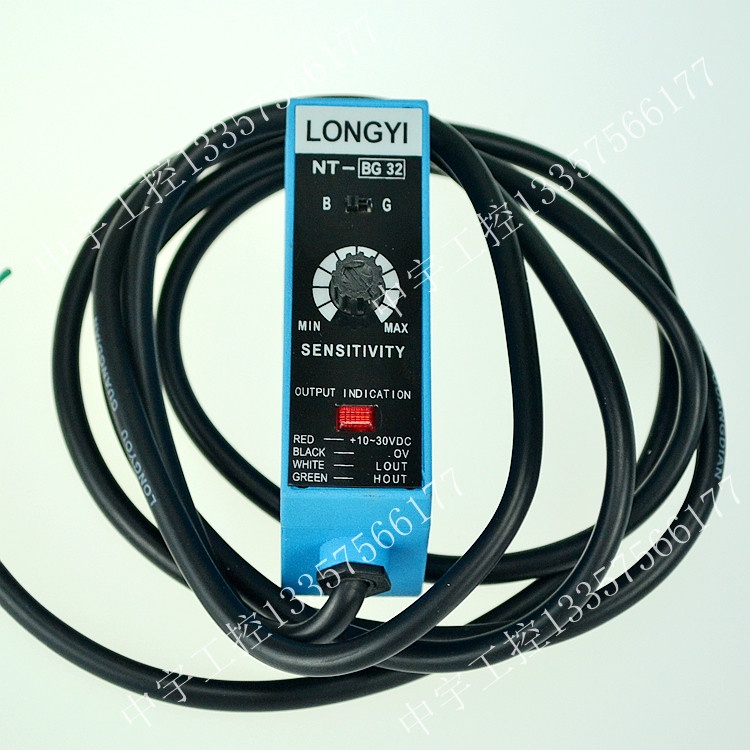 Nt-bg32 สวิตช์เซนเซอร์ตรวจจับวัตถุ กลไกการเติมสี สําหรับเครื่องแยกถุง ...