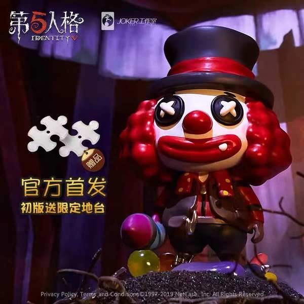 Fifth Personality Q Version Static Doll-Joker Joker Collector's Edition ...