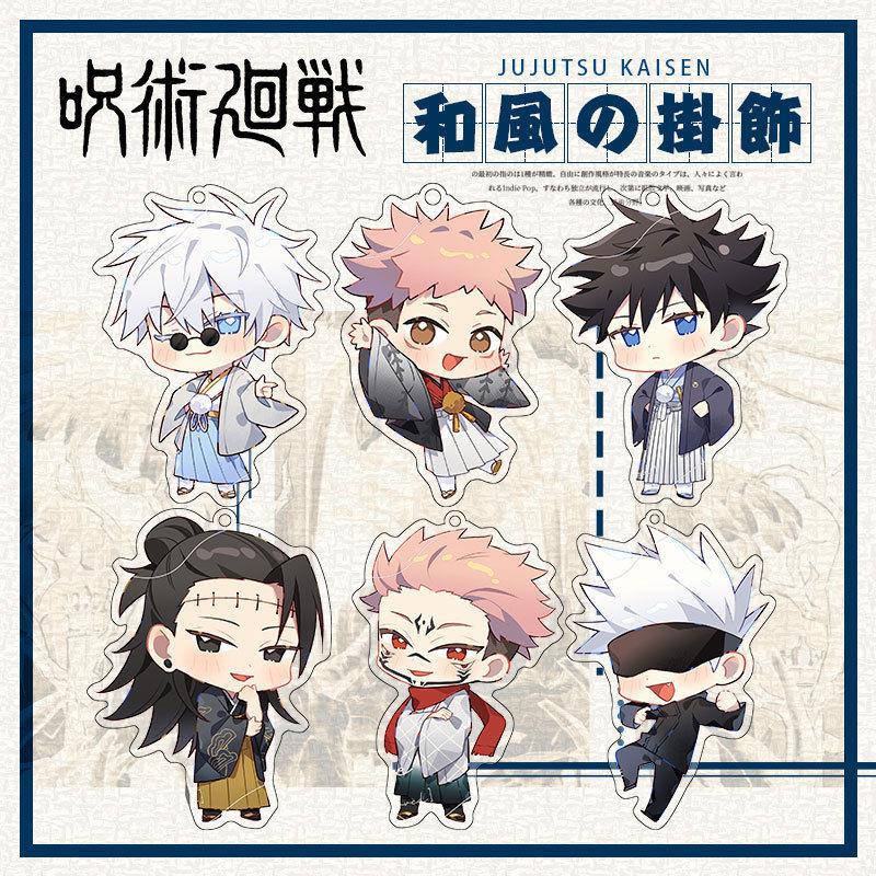 พวงกุญแจอะคริลิค จี้การ์ตูนอนิเมะ Jujutsu Kaisen Geto Suguru Satoru Gojo Zenin Maki Knotweed ...