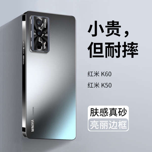 เคสโทรศัพท์มือถือแบบแก้ว กันกระแทก กระจายความร้อน ระดับไฮเอนด์ สําหรับ redmi k50 k60 Extreme ...