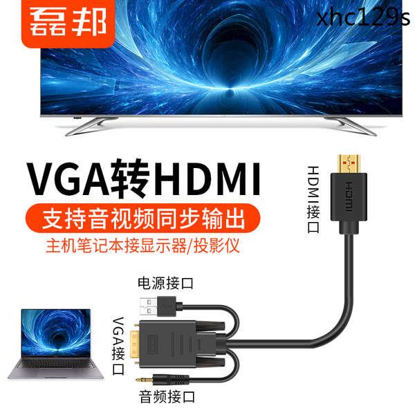 · Vga to hami Female vag Male to hdmi Female vgi Male พร้อม Audio vja ...