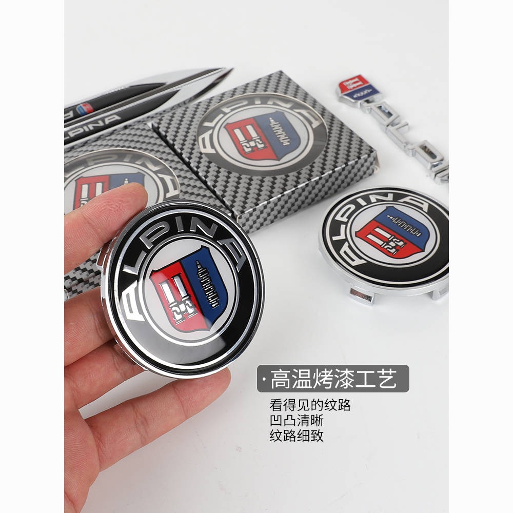 โลโก้ดัดแปลง สําหรับรถยนต์ BMW Arbina Car Logo 3 Series 5 Series 7 Series X15X6 | Shopee Thailand