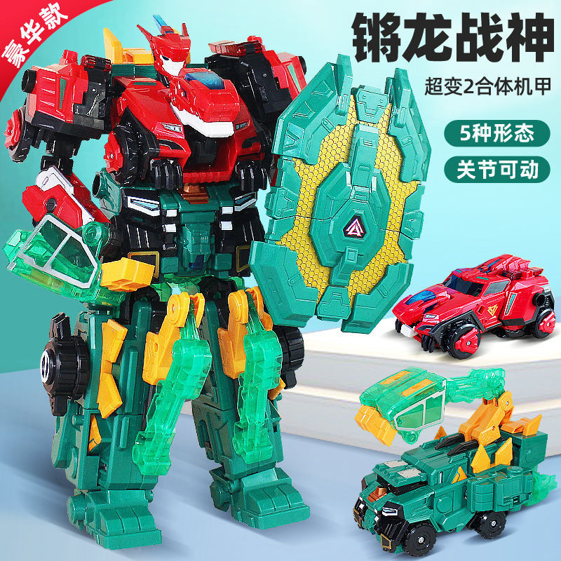 Transformers Transforming Robot Quantum Team Dinosaur Guardian Toy ...
