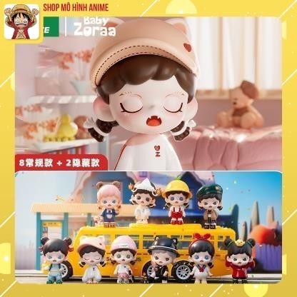 [ของแท้] Baby Zoraa Model, Blind Box Popmart, Premium Model, Character ...