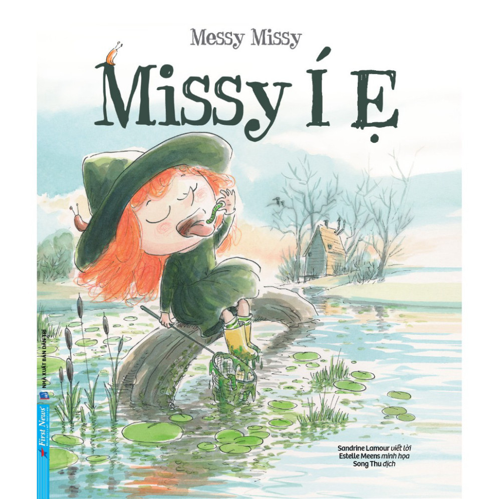 หนังสือ - Messy Missy - First News - FNB | Shopee Thailand