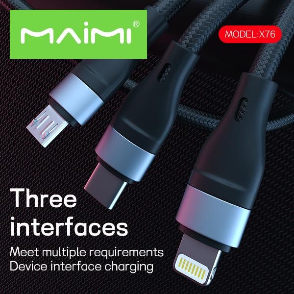 สายเคเบิลข้อมูล Maimi X76 6A | Shopee Thailand