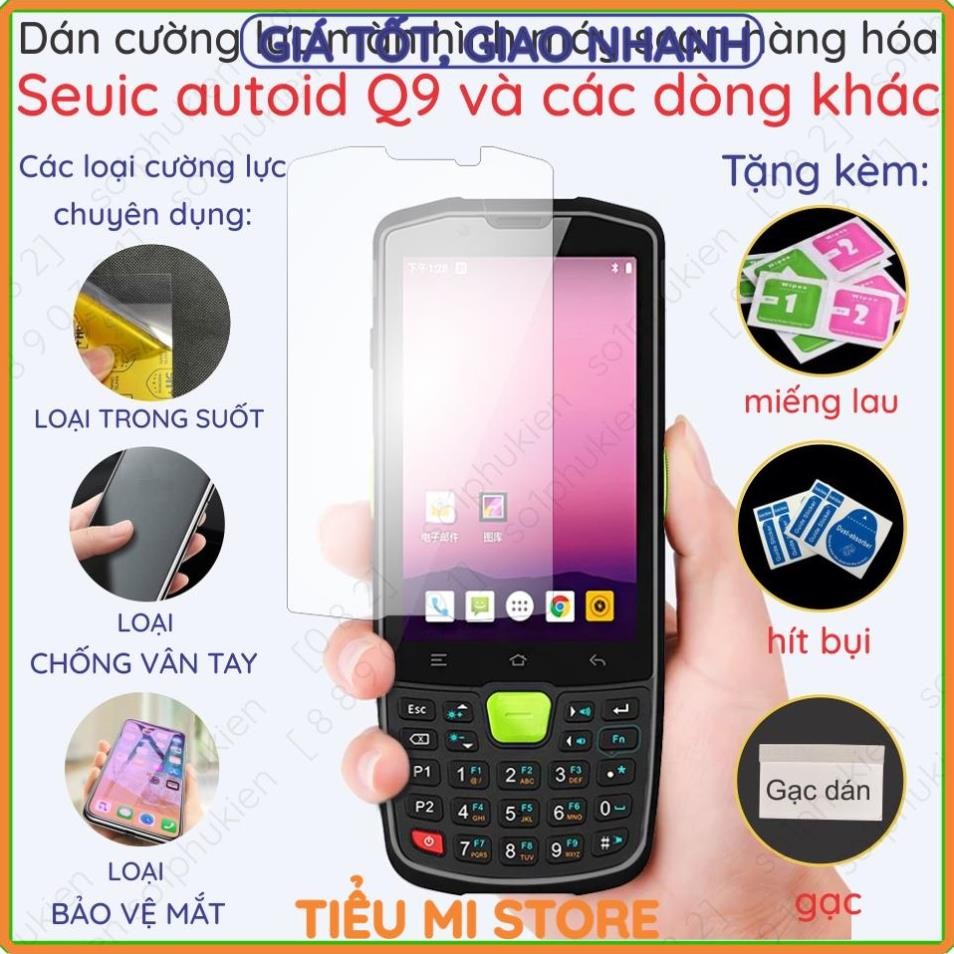 ฟิล์มกันรอยหน้าจอแกร่งสําหรับ Seuic Autoid Q9, AutoID9, เครื่องสแกนสินค้า AutoID9N และรุ่นอื่นๆ ...