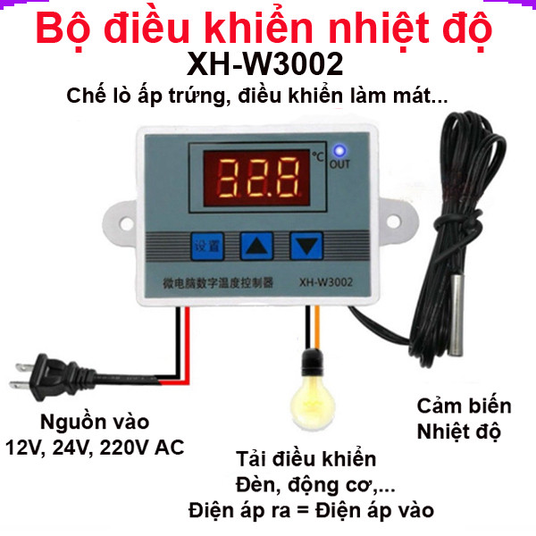 เครื่องควบคุมอุณหภูมิ ตู้ฟักไข่ XH-W3002 - 12V/24V/220V || | Shopee Thailand