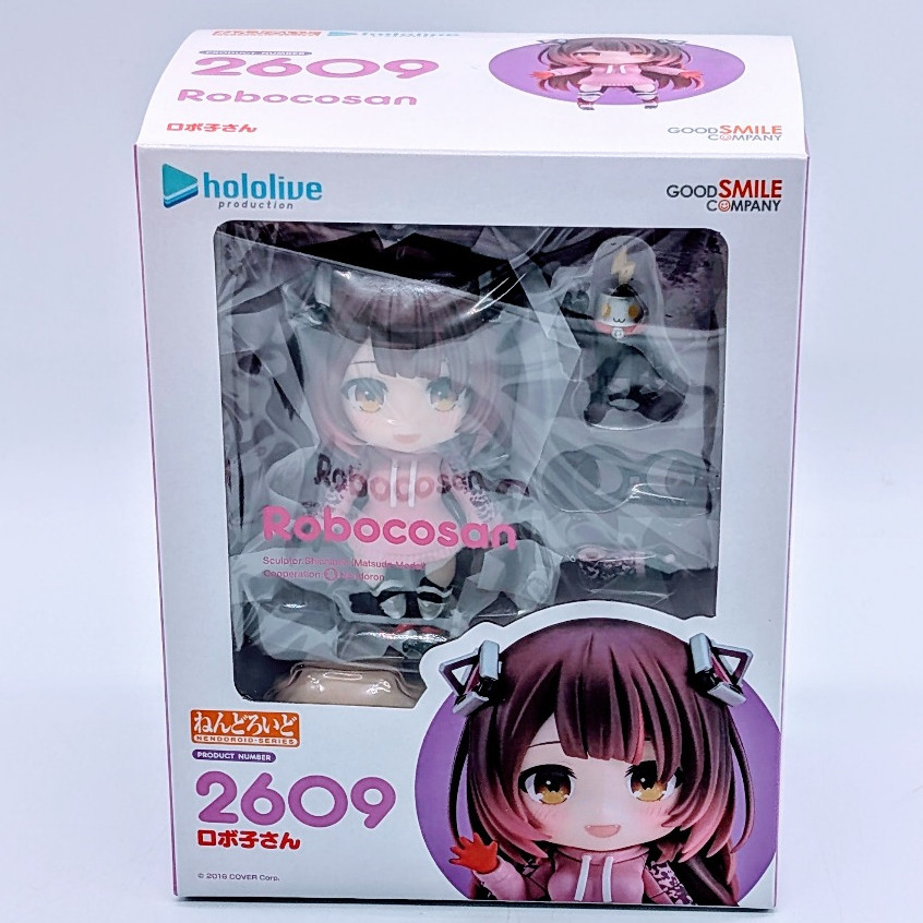 Good Smile Nendoroid Hololive Roboco san 【New】【Direct from Japan ...