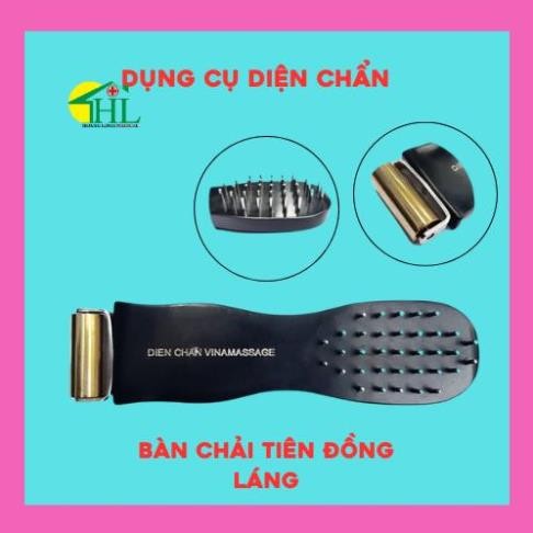 [ของแท้ Dien Dien Bui Quoc Chau] แปรง Tien และทองแดงขนาดใหญ่ ...