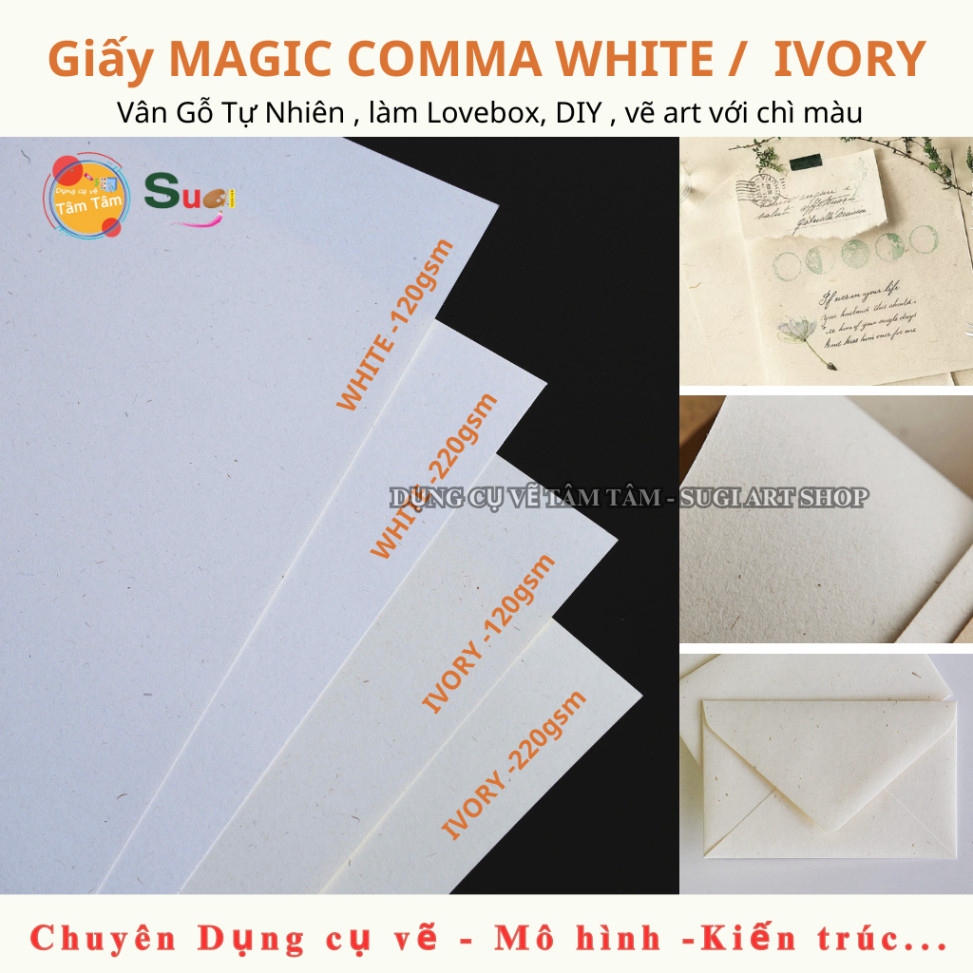 [ แทม ] กระดาษเม็ดไม้ธรรมชาติ Magic Comma WHITE / IVORY ทํา Lovebox วาด ...