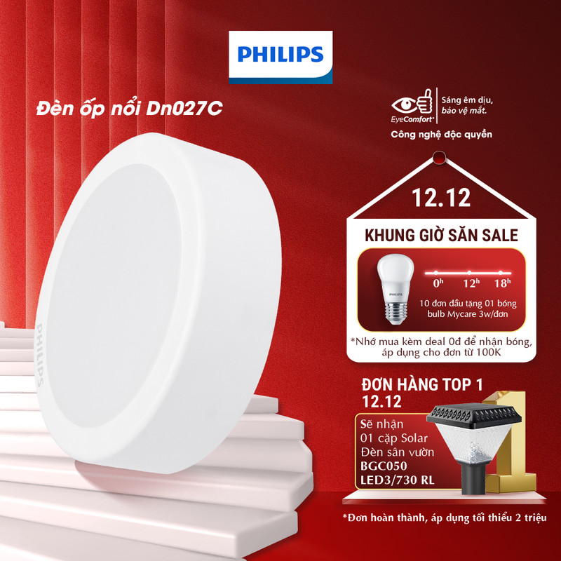 Philips ชุดไฟเพดาน LED ทรงกลม DN027C ความจุ (11W, 15W, 18W, 23W ...