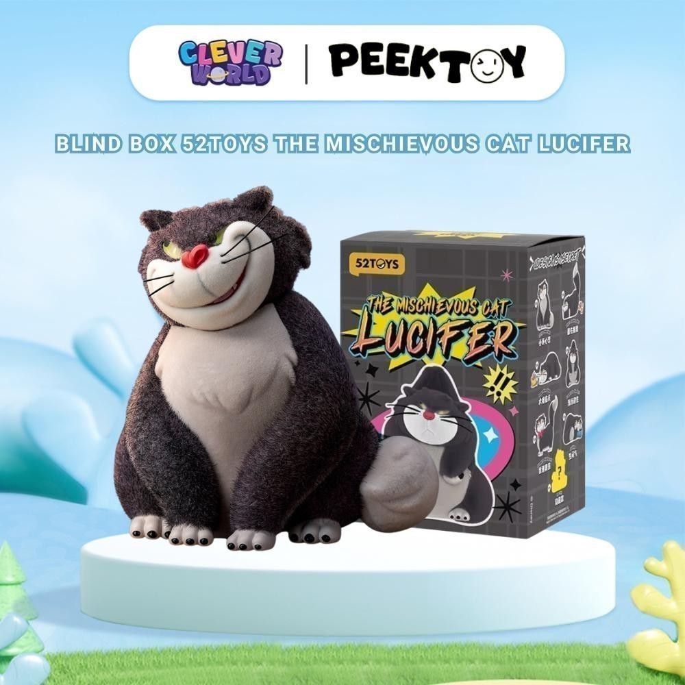 กล่องตาบอด Crow Face LUCIFER Cat 52TOYs The Mischievous Cat LUCIFER ...