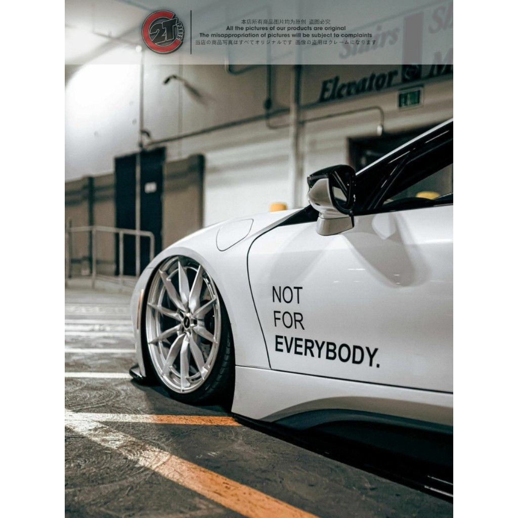 NOT FOR EVERYBODY Decal Sticker - สติ๊กเกอร์ติดรถ - ของแต่งรถ - TE00163 ...