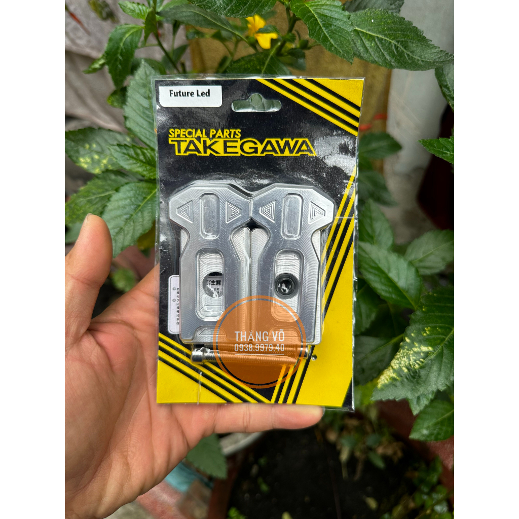 Future Future slug booster, Pass slug Future Led อลูมิเนียม slug boom ...