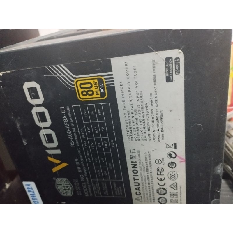 คูลเลอร์อย่างดี v1000, แหล่งพลังงาน HP z600, acbel 550, คูลเลอร์ 750w ...