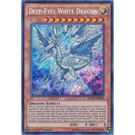 การ์ด Yugioh - TCG - Deep-Eyes White Dragon / MVP1-ENS05 | Shopee Thailand