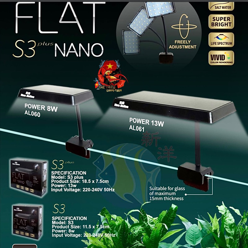 ไฟ Led Neo Helios FLAT S3 Plus ไฟนาโน (ไม่มีปลาแดง) ทุ่มเทให้กับ ...