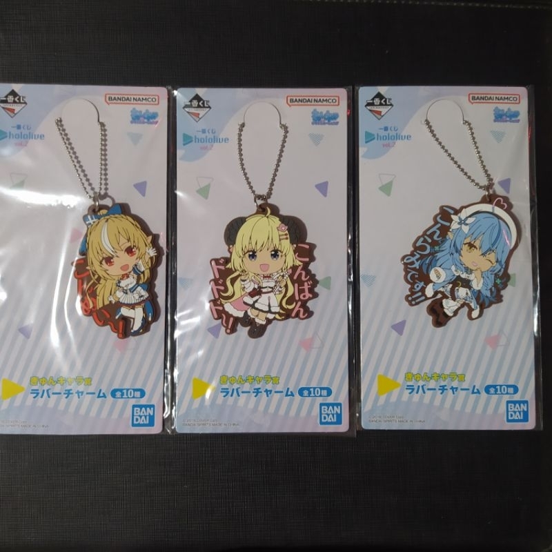 [ ของแท ้ ] พวงกุญแจ hololive collab Ichibankuji Flare, Botan, Lamy ...