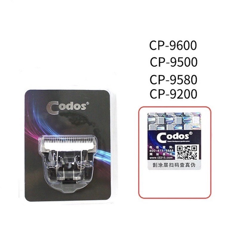 ของแท ้ Codos Trimmer, Codos CP 9600 / Codos CP9500 / Codos CP9200 / Codos CP9580 Trimmer ...