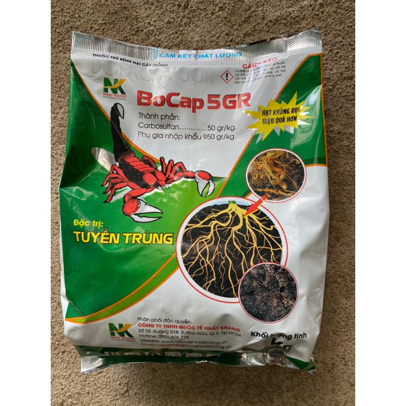 Vifu supper 5GR 1กก. ไส้เดือนและยาฆ่าแมลง | Shopee Thailand