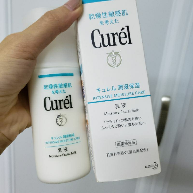 Ceramide CUREL . มอยส ์ เจอร ์ ไรเซอร ์ ครีมบํารุงผิวหน ้ า Moisturizer ...