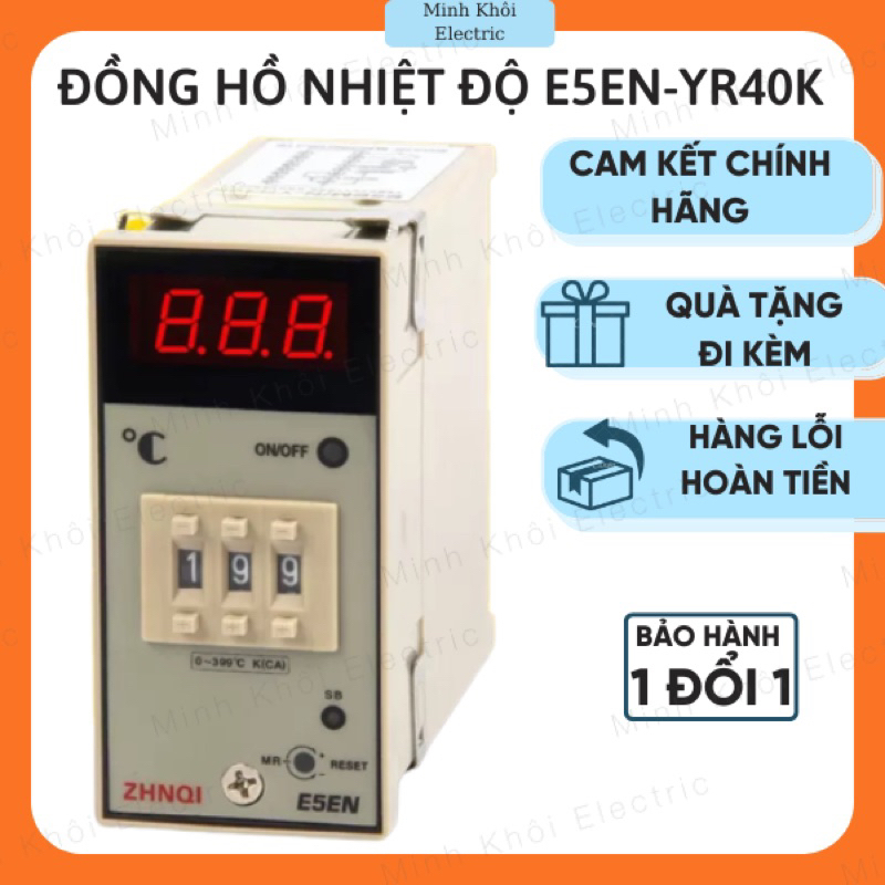 เครื่องวัดอุณหภูมิ E5EN-YR40K, เครื่องควบคุมอุณหภูมิ E5EN-YR40K ...