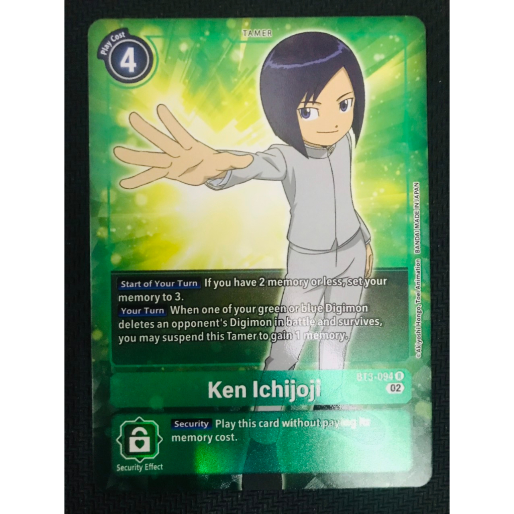 การ ์ ด Digimon BT3-094 - Ken Ichijoji ( ศิลปะสํารอง ) - Tamer - หายาก | Shopee Thailand