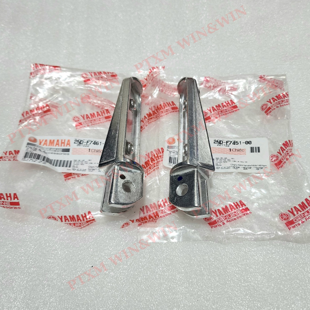 พักเท้าหน้าอลูมิเนียม Exciter 150 (Ex 150) แท้ Yamaha VN - 2ND-F741-00 ...