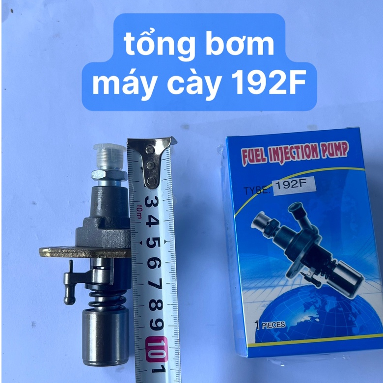 ปั๊มทั่วไป 192F ปั๊มไถแรงดันสูงทั่วไป 192F, ปั๊มน้ํามันรวม 192 F (kho 6202) | Shopee Thailand