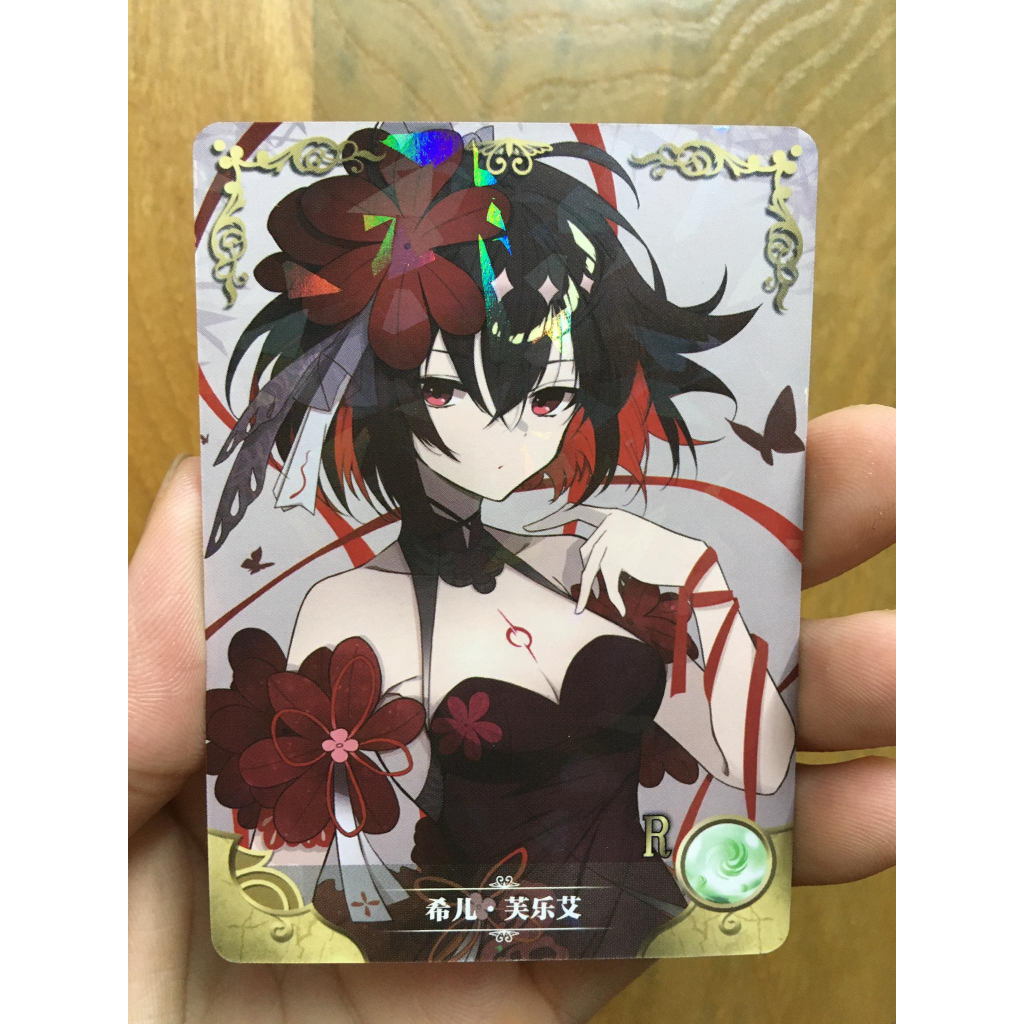 (Rain15) การ์ดตัวละคร Seele Vollerei – Honkai Impact NS-02-M09 – R | Shopee Thailand