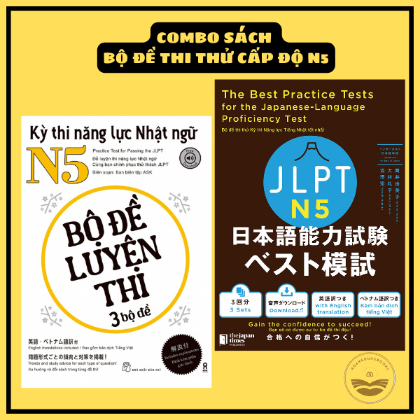 หนังสือ - เตรียมสอบญี่ปุ่น - ชุดสอบ N5 Gokaku moshi & Besuto moshi | Shopee Thailand