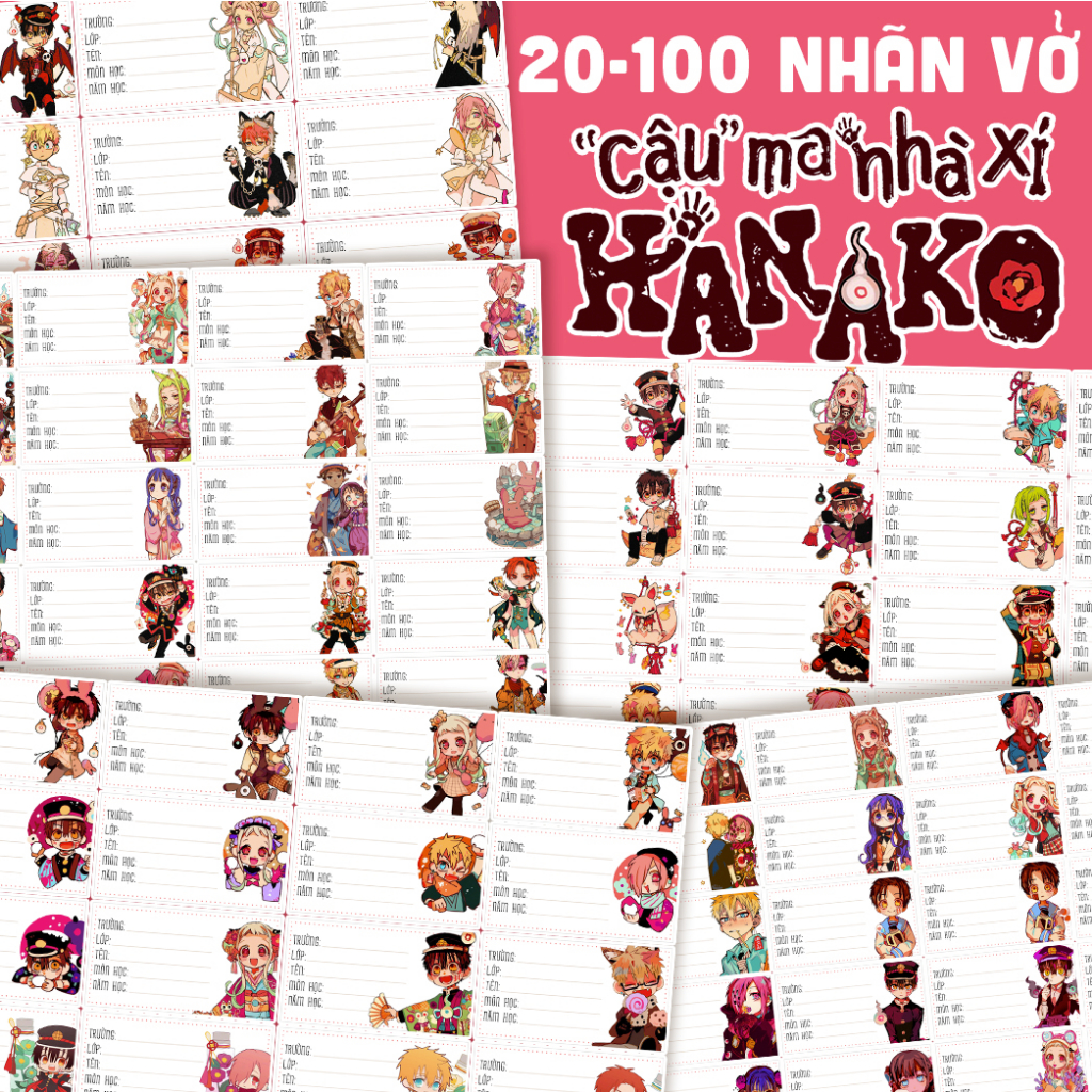 ชุด 20 ถึง 100 HANAKO NOTEBOOK LABELS JIBAKU SHOUNEN HANAKO-KUN - ANIME ...