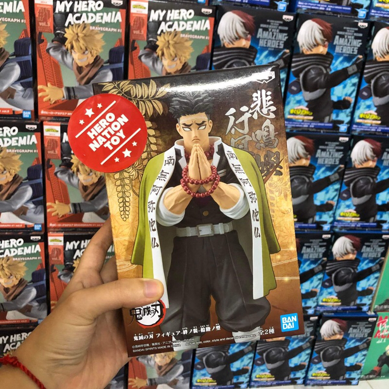 [GENUINE] Kimetsu no yaiba DXF Lava Pillar Gyomei Himejima Model ...