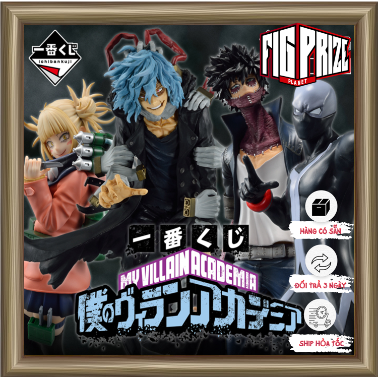 Shigaraki Dabi Toga Twice รุ่นแก้ปัญหา D LO My Villain Set My Hero ...