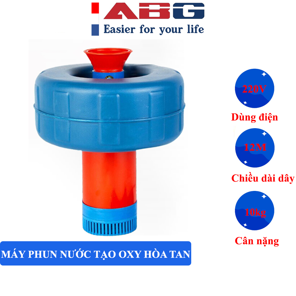 ปั ๊ มน ้ ํา OXY Abg - สเปรย ์ เพื ่ อสร ้ างออกซิเจนละลาย ความจุขนาดใ ...
