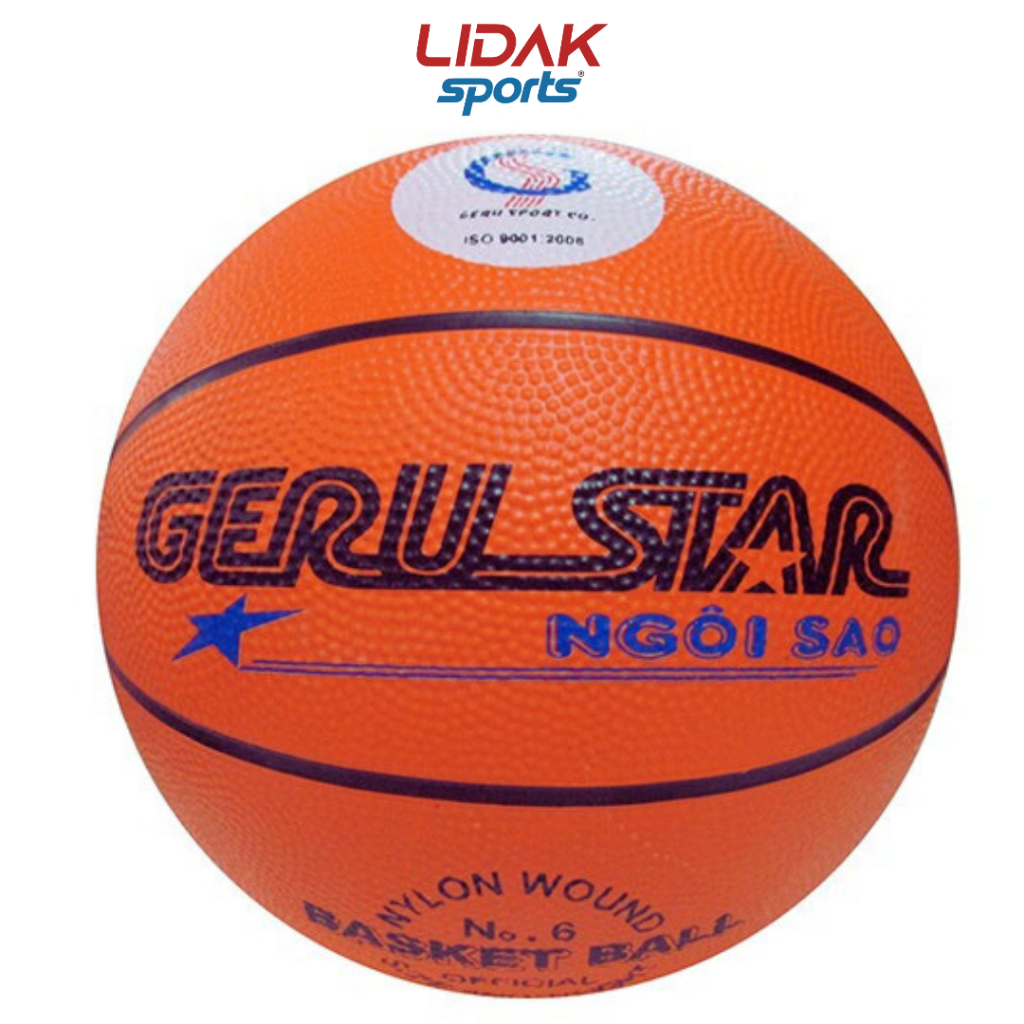 ลูกบาสเก็ตบอลยาง Gerustar No. 3 เบอร์ 5 เบอร์ 7 ลูกบาสเก็ตบอลของแท้ ...